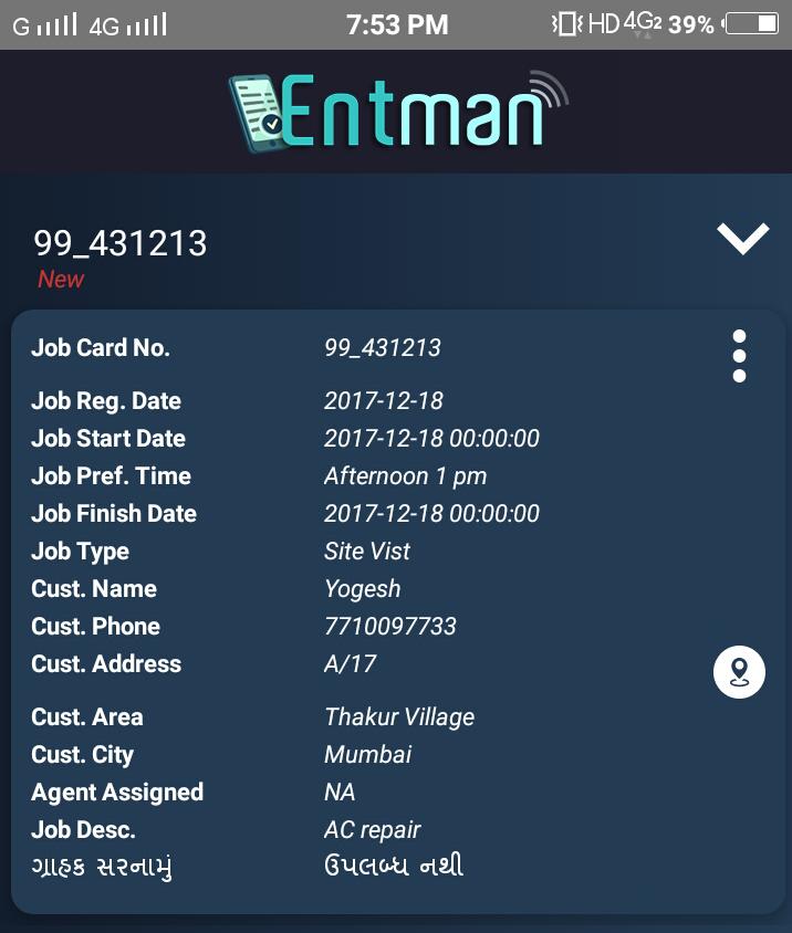 Cabbagesoft Technologies